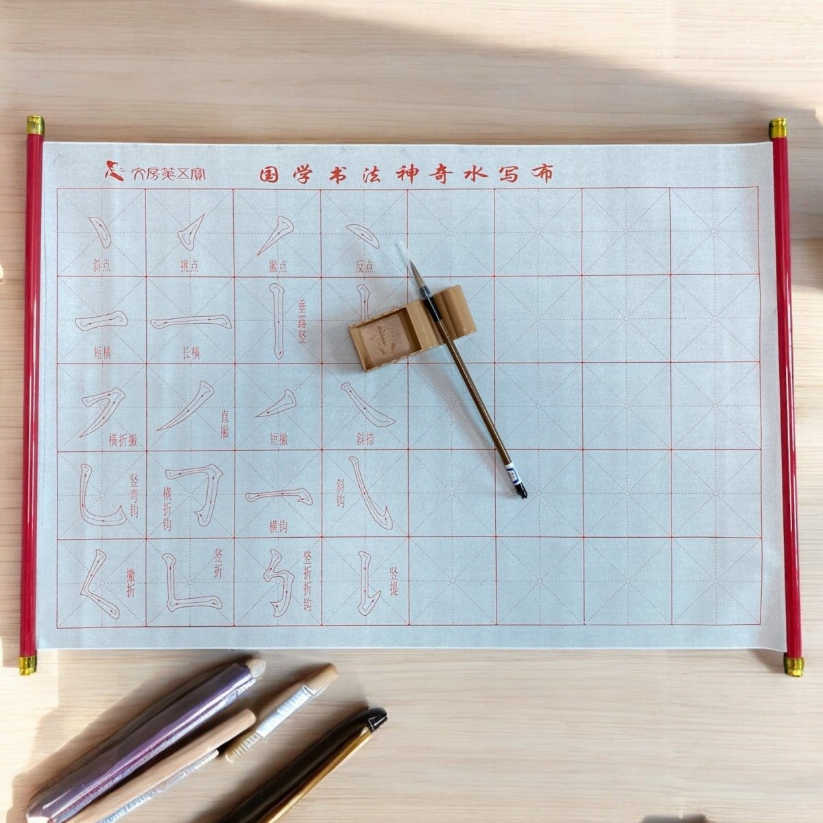Chinese Calligraphy Water Writing Cloth Scroll Set Beginner Practice ...