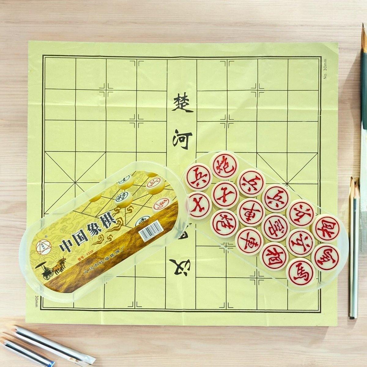 Chinese Chess Set with Melamine Material for Training Chess Boardgame ...