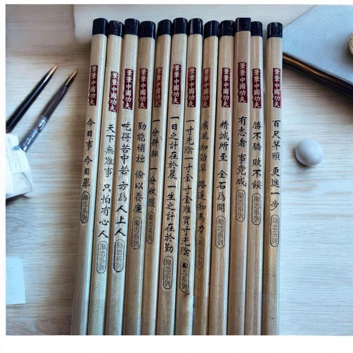 Chinese Proverbs Pencils Set Motivational Encouragement (12 pieces) Re ...
