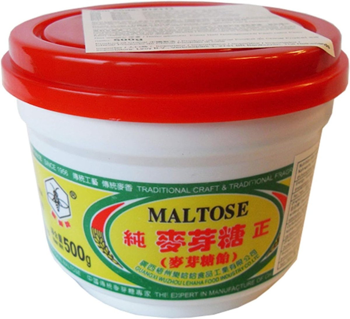 Maltose 500g – Xihaha Oriental Food & Gifts